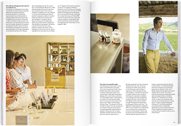 B Magazine #73 Chanel – Magma